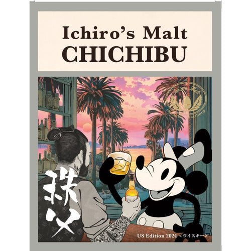 Iconic Collaboration: Ichiro’s Malt Chichibu US Edition 2024 featuring