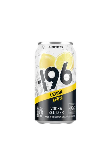 -196 Vodka Seltzer Variety Pack – BuyMyLiquor